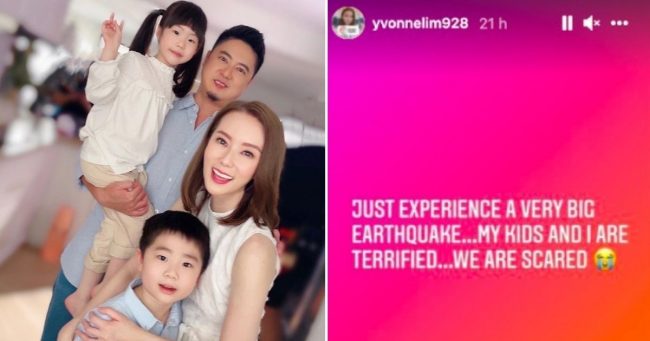 Recent Earthquake In Taiwan Has Yvonne Lim & Family Hide Under Table
