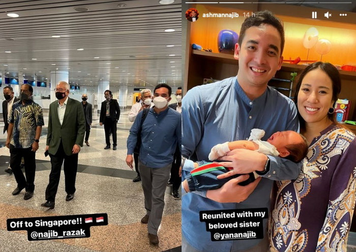 Najib Razak And Wife Rosmah Mansor In Singapore To Meet Grandson