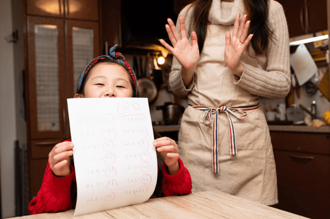 How To Help Your Child With Maths At Home For Primary School Students how-to-help-your-child-with-maths-at-home-for-primary-school-students