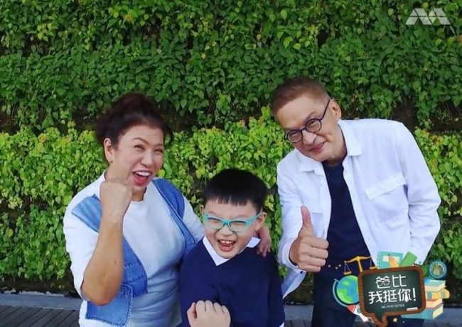 Liu Lingling Appears on TV Together with Husband and Son for the First Time