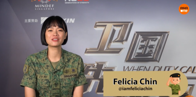 Felicia Chin Expresses Her Nervousness on Starting New Job