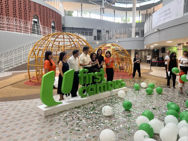 NTUC First Campus Marks its 45th Anniversary with Expansion Plans ...
