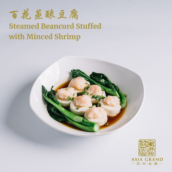 Top 6 Dim Sum Places You Must Try in Singapore