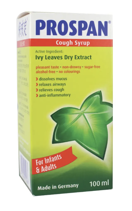 11 Best Fever Medicines for Kids that are Best For Treating Fever and Flu