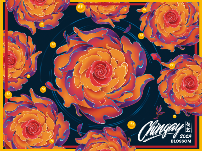 Blossom in Unity: Chingay Parade Singapore 2024