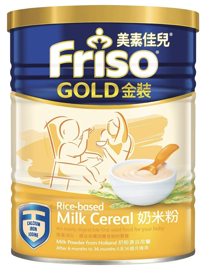 9 Best Baby Rice Cereals in Singapore