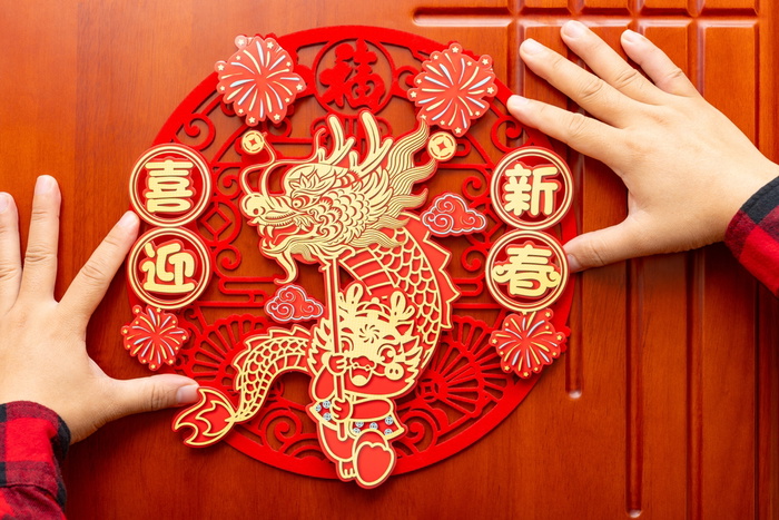 Chinese New Year History: Celebrations and How They’ve Evolved