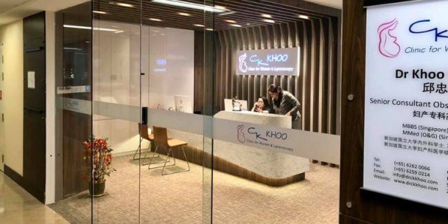 CK Khoo Clinic Gynaecologist Sued After Childbirth Injury