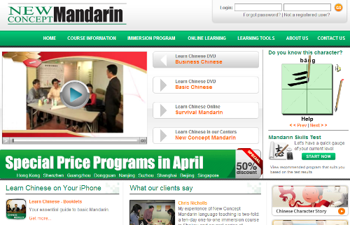 Where To Go For Mandarin Classes For Kids Classes In Singapore Where To Go For Mandarin Classes For Kids Classes In Singapore