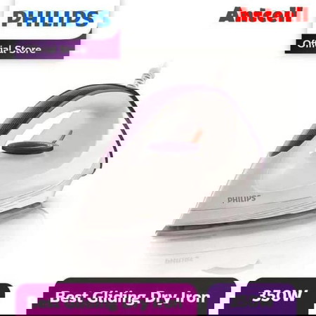 10 Rekomendasi Setrika Terbaik Hemat Listrik 2024, Cek!