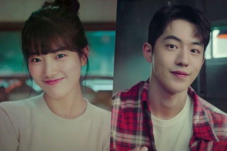 5 Fakta Menarik Drama Korea Startup yang Bertabur Bintang