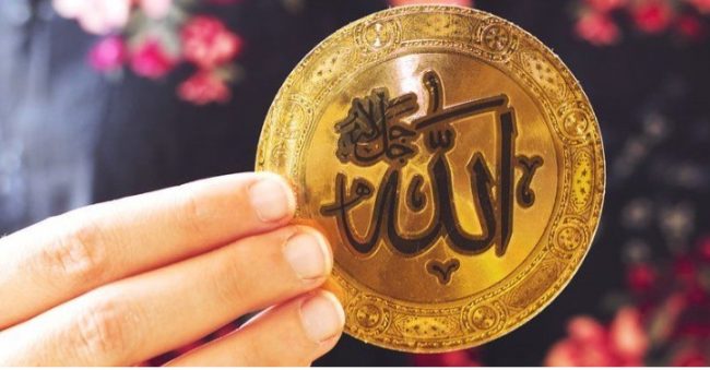 20 Sifat Mustahil Allah SWT yang Wajib Diketahui Umat Muslim