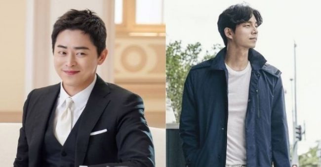 7 Aktor Tampan dan Terkenal Korea yang Tak Punya Akun IG
