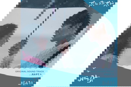 15 Rekomendasi Soundtrack Drama Korea Terbaik dan Terbaru