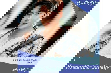 15 Rekomendasi Soundtrack Drama Korea Terbaik dan Terbaru