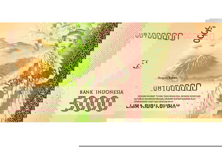 Apa Saja Gambar Flora dan Fauna di Uang Rupiah? Cek di Sini, Yuk!