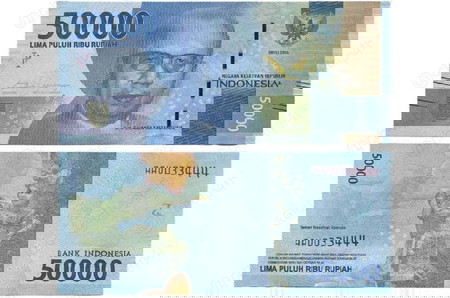 Apa Saja Gambar Flora dan Fauna di Uang Rupiah? Cek di Sini, Yuk!