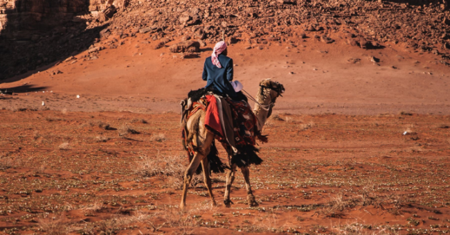 Kisah Nabi Adam: Manusia Pertama yang Diciptakan Allah SWT