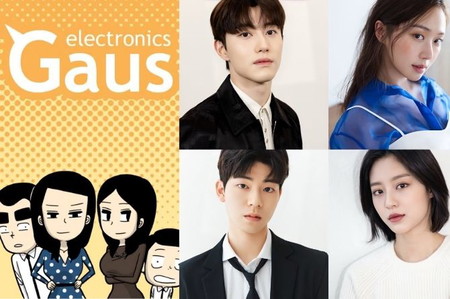 6 Fakta Drama Korea Gaus Electronics, Dibintangi Kwak Dong Yeon
