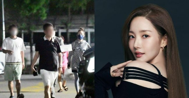 6 Fakta CEO yang Diduga Pacar Park Min Young