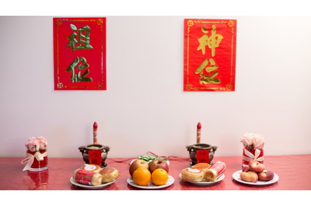 Mengenal Tradisi Tingjing Dalam Rangkaian Lamaran Tionghoa