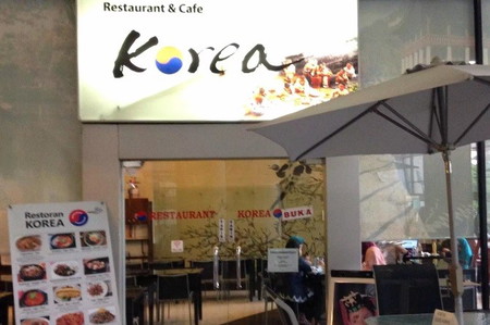 5 Restoran Korea di Depok Yang Wajib Dikunjungi