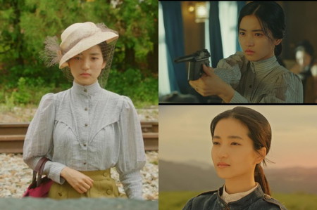 Sinopsis Mr Sunshine dan 10 Fakta Menariknya