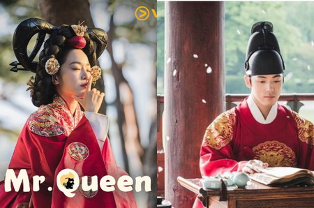 Sinopsis Mr Queen dan Berbagai Kontroversi yang Dialami Drama Hits Ini