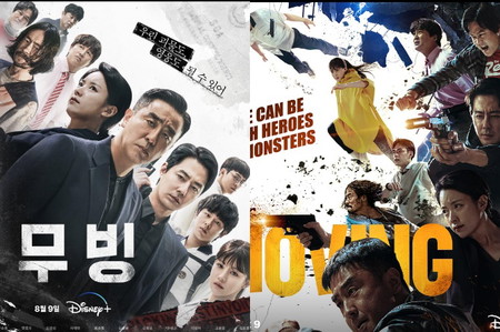 Saat Anak SMA jadi Superhero, Ini Fakta Menarik Drama Korea Moving