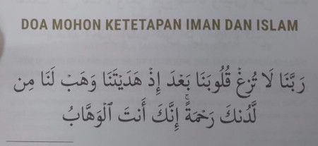 Doa Mohon Ketetapan Iman Dan Islam Yuk Amalkan