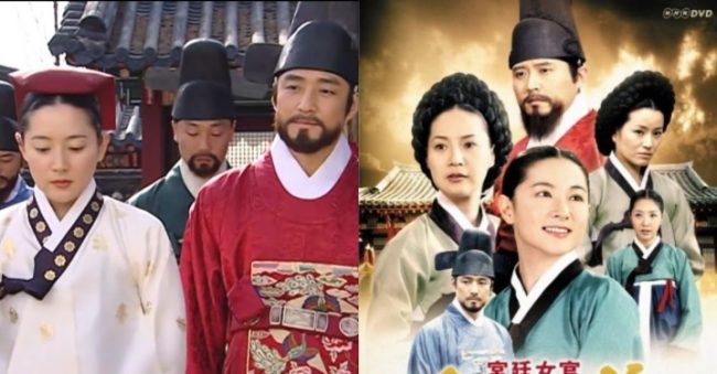 20 Tahun Berlalu, Ini Potret Terbaru Pemain Drakor Dae Jang Geum