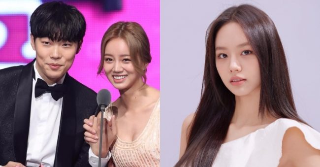 Profil Lee Hyeri, Perjalanan Karier hingga Kisah Cintanya