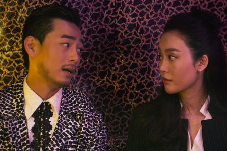 20 Rekomendasi Film Semi China Terpanas Paling Populer