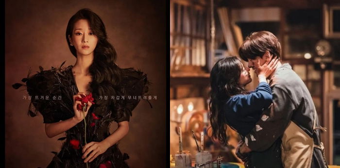 15 Drama Korea yang Ada Adegan Ranjang Panas