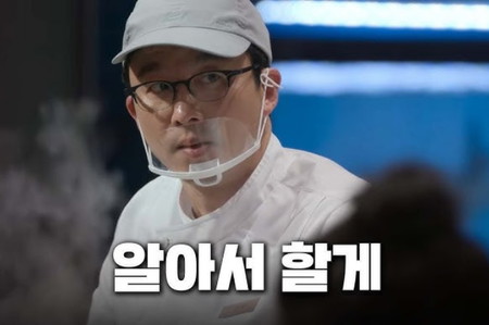 11 Chef Korea Terkenal, Banyak Muncul di 'Culinary Class Wars'