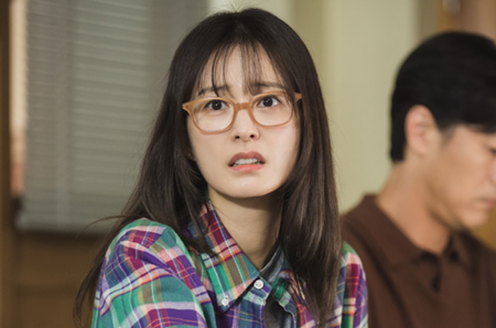 Profil Lengkap Jung Yu Mi, Pacar Ju Ji Hoon di 'Love You Enemy'