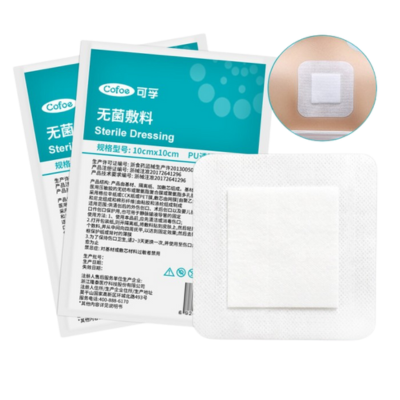 10 Plester Anti Air Pasca Operasi Terbaik dan Bagus