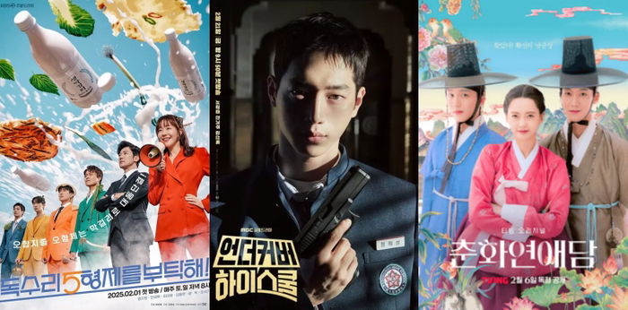 10 Drama Korea Februari 2025 Bertabur Bintang, Ada 'Newtopia'