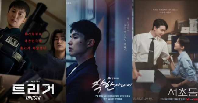 8 Drama Korea Terbaru Tayang Juli 2025, Bertabur Bintang!