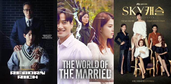 50 Rekomendasi Drama Korea Rating Tertinggi Sepanjang Masa
