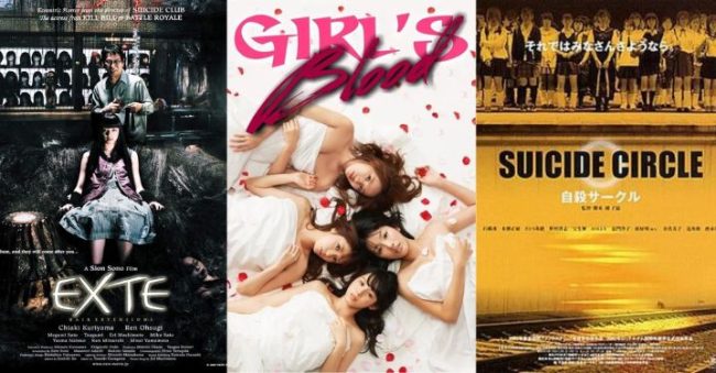 Hati-hati! Ini 11 Film Jepang yang Tidak Boleh Ditonton Anak Kecil!