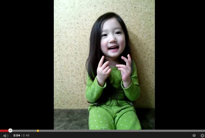 Gwiyomi จากสาวน้อยน่ารัก