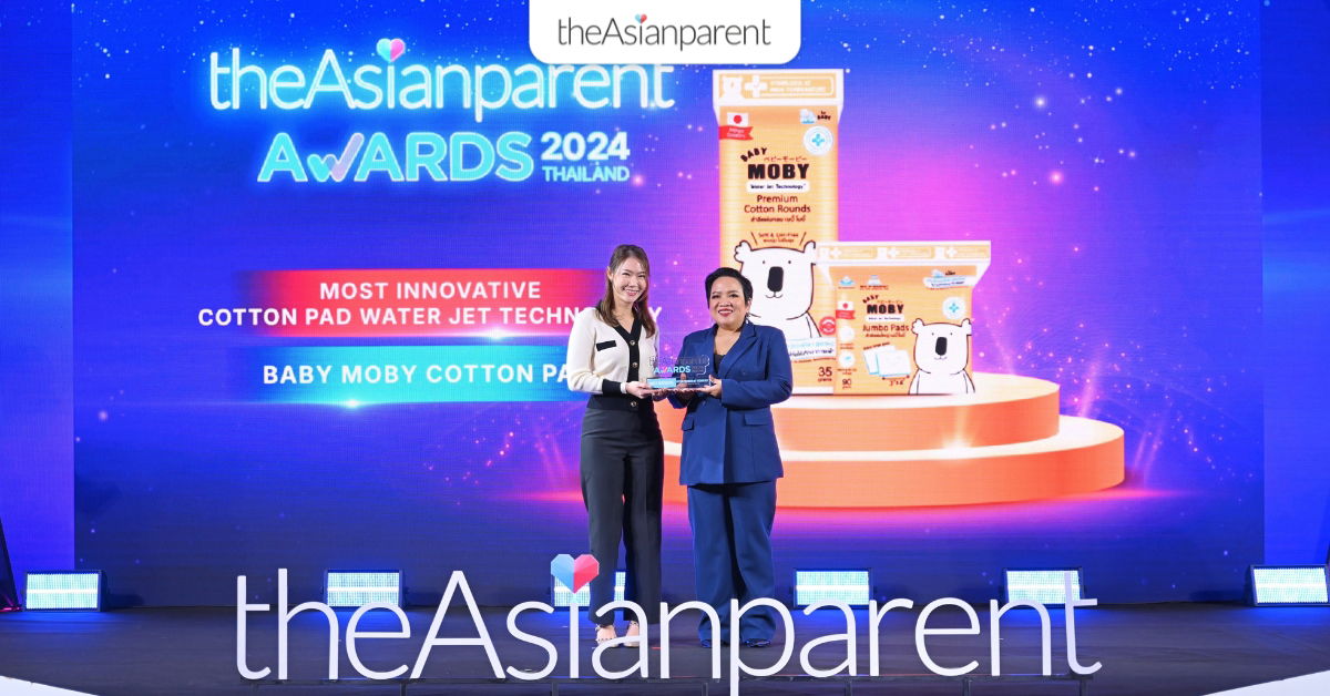 สำลี Baby Moby คว้ารางวัลแห่งปี Most Innovative