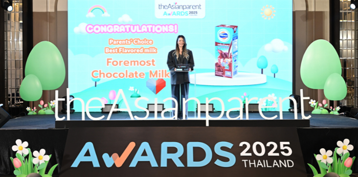 Foremost Chocolate Milk คว้า Flavored Milk 2025