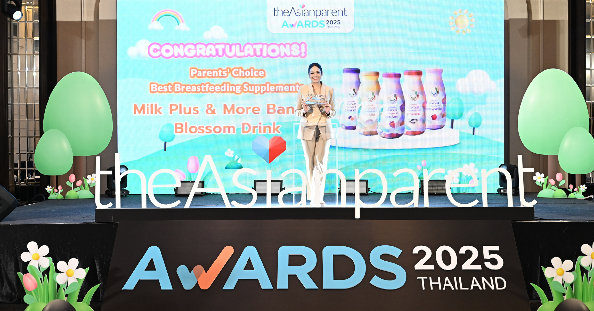 Milk Plus & More คว้ารางวัล Parents' Choice 2025