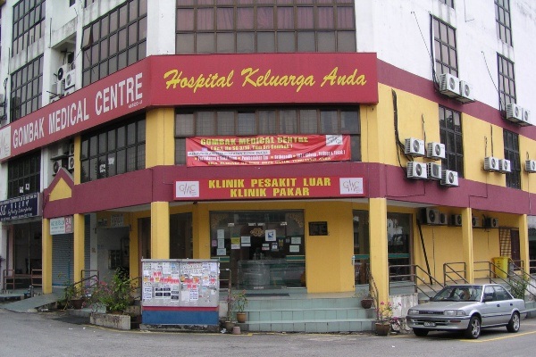 Hospital Bersalin Kuala Lumpur - 10 Senarai Hospital Kerajaan & Swasta
