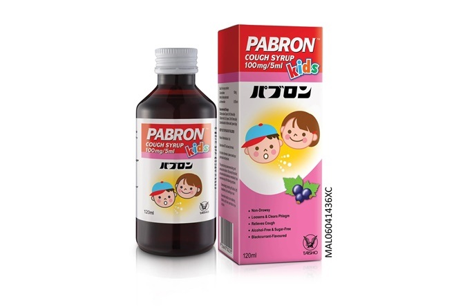 Ubat Batuk Kanak kanak Terbaik, Ini 8 Pilihan Legakan Batuk Anak Segera