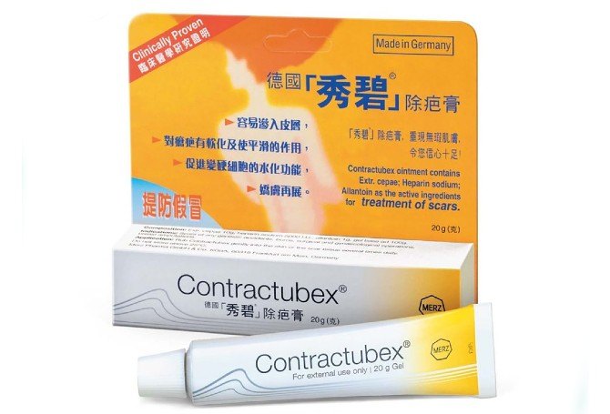 Hilangkan Parut Selepas Pembedahan Czer Dengan Produk Berkesan Ini