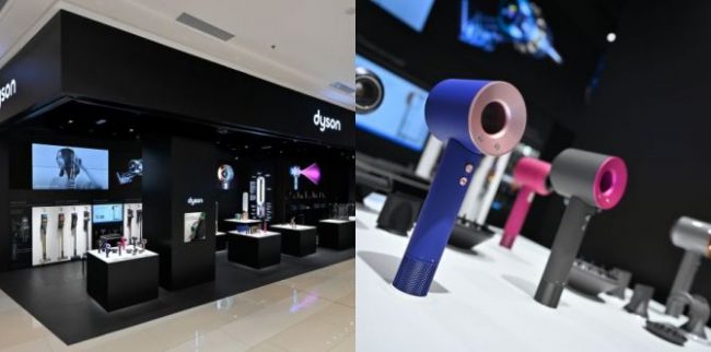 Dyson Launches Two New Dyson Demo Stores In Kuala Lumpur