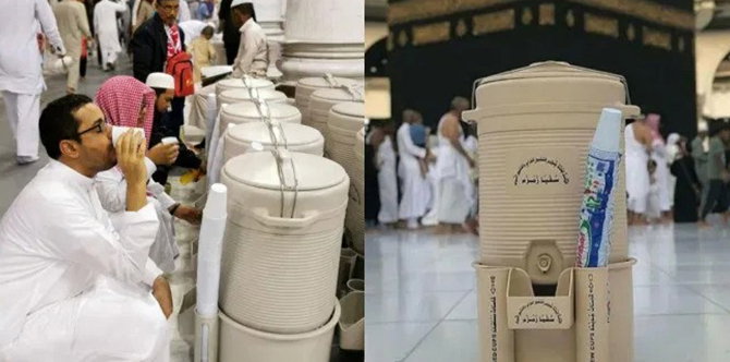 Doa Minum Air Zam Zam Menurut Sunnah Beserta Pengertiannya
